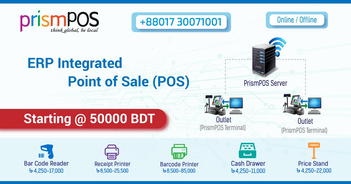 Prism POS - Divine IT Limited
