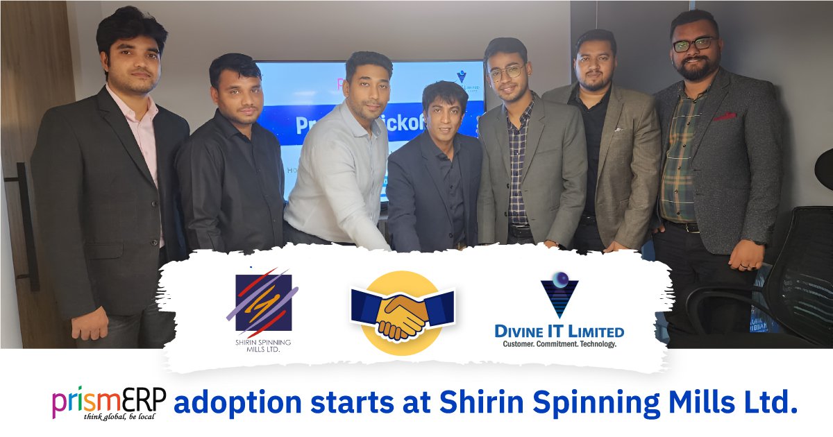 PrismERP adoption starts at Shirin Mills Ltd. - Divine IT Limited